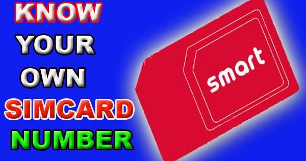 How to Check Own Smart Cell Number |Number Check