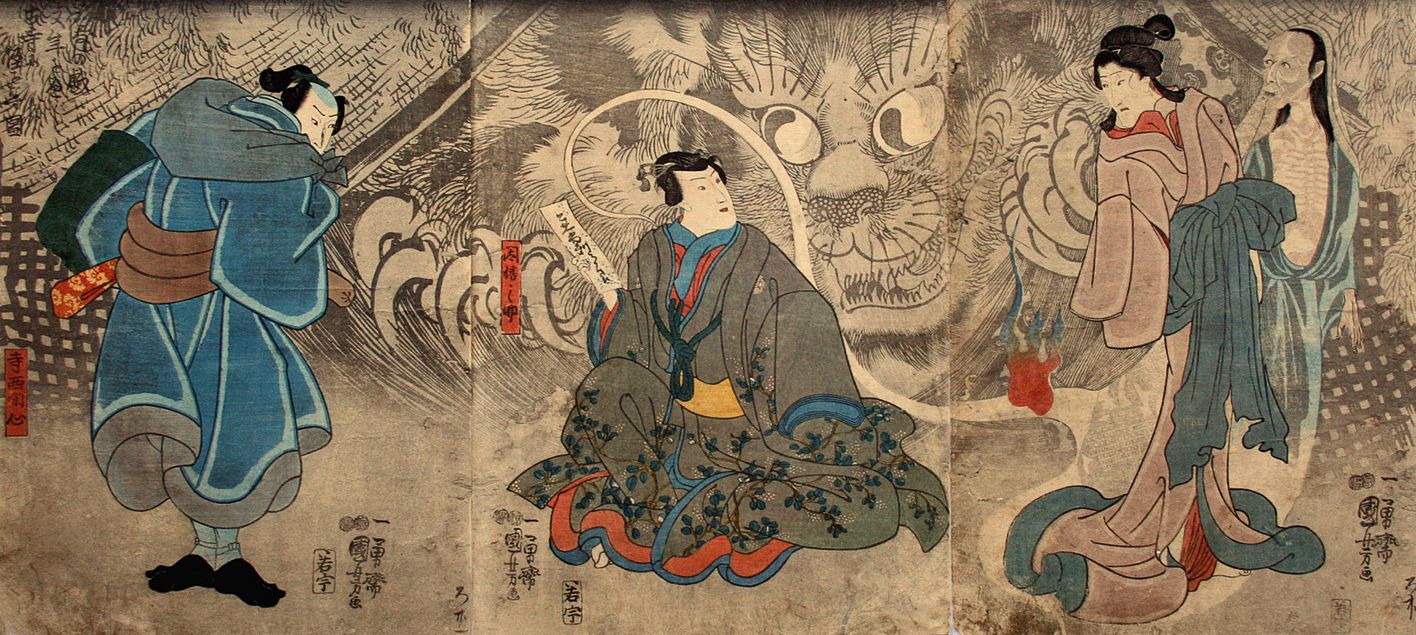 Cat Witches of Japan