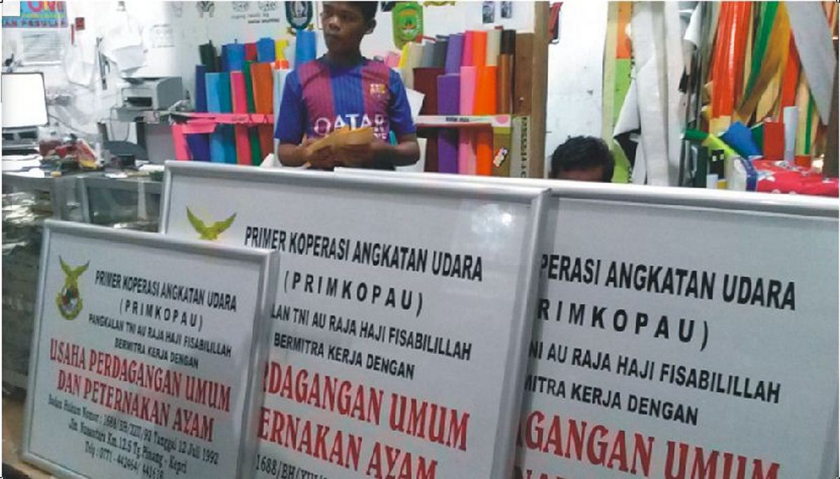 Cara Membuat Stiker Papan Nama Kantor Pemerintah dan Swasta ...