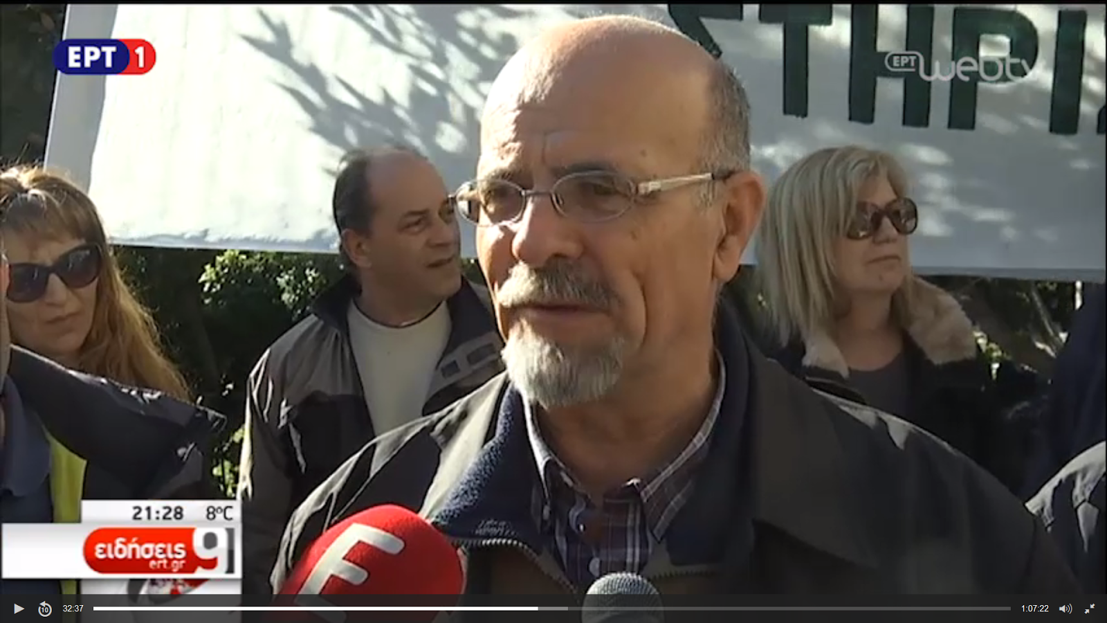 ΣΥΛΛΟΓΟΣ ΤΡΙΤΕΚΝΩΝ Ν ΠΙΕΡΙΑΣ "ΟΛΥΜΠΟΣ": 2017