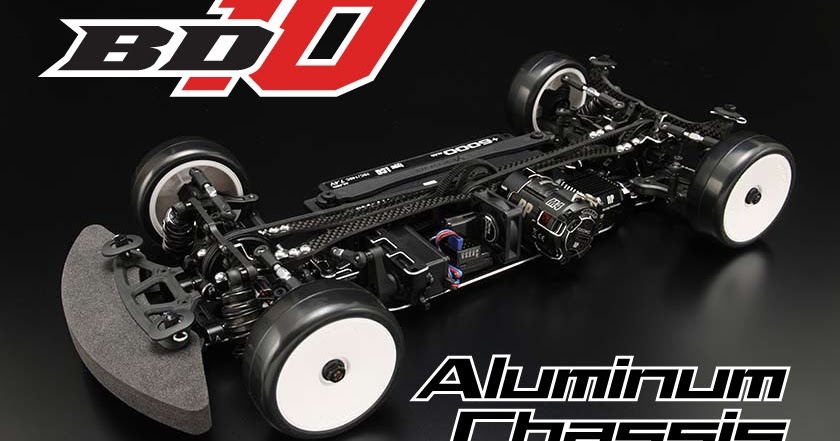 ヨコモ「低重心化をさらに促進する BD10のアルミ製メインシャーシ仕様」公開|ラジコンもんちぃ - オフロード/オンロード/ドリフト ラジコンニュース