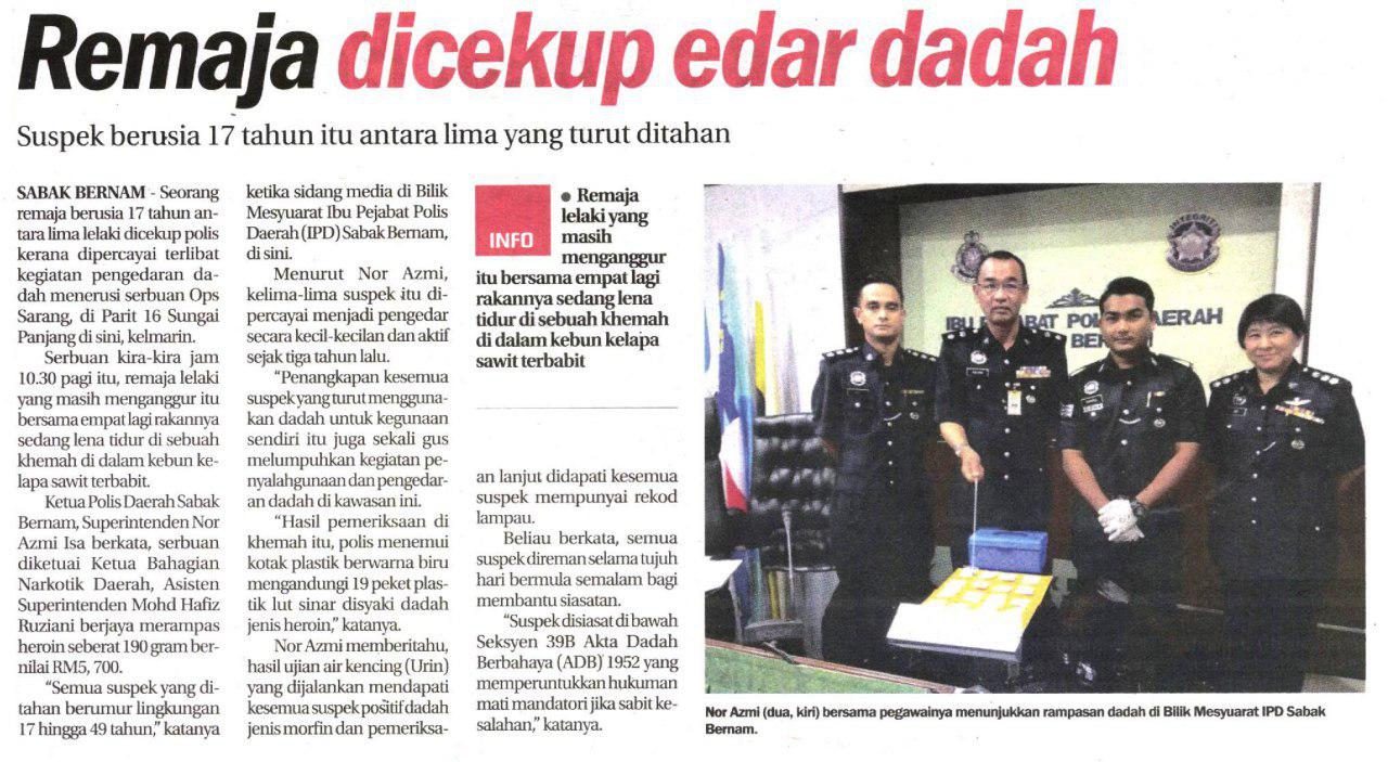 PPDA SK TG RAMBUTAN: AKTIVITI MURID DAN INFO BAHAYA DADAH DAN HIV