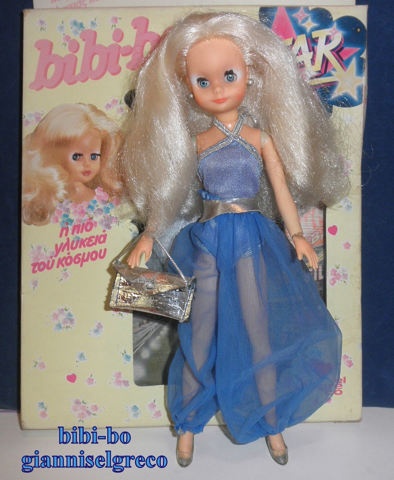 bibi-bo: bibi-bo σταρ / bibi-bo star / bibi-bo étoile / Bibi-bo Stern ...