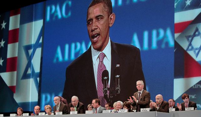 Israel Matzav: Obama to deliver new message on Iran at AIPAC? (a/k/a ...