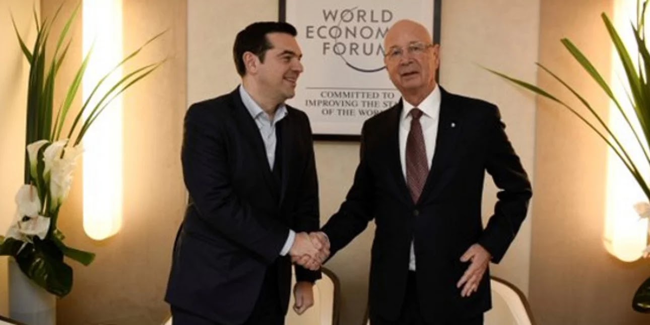 ΕΣΧΑΤΗ ΓΡΑΜΜΗ ΑΝΑΣΧΕΣΕΩΣ: ΚΛΑΟΥΣ ΣΒΑΜΠ, Ε;