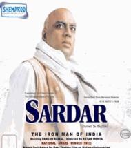 Such is life: A movie a year (volume 2)