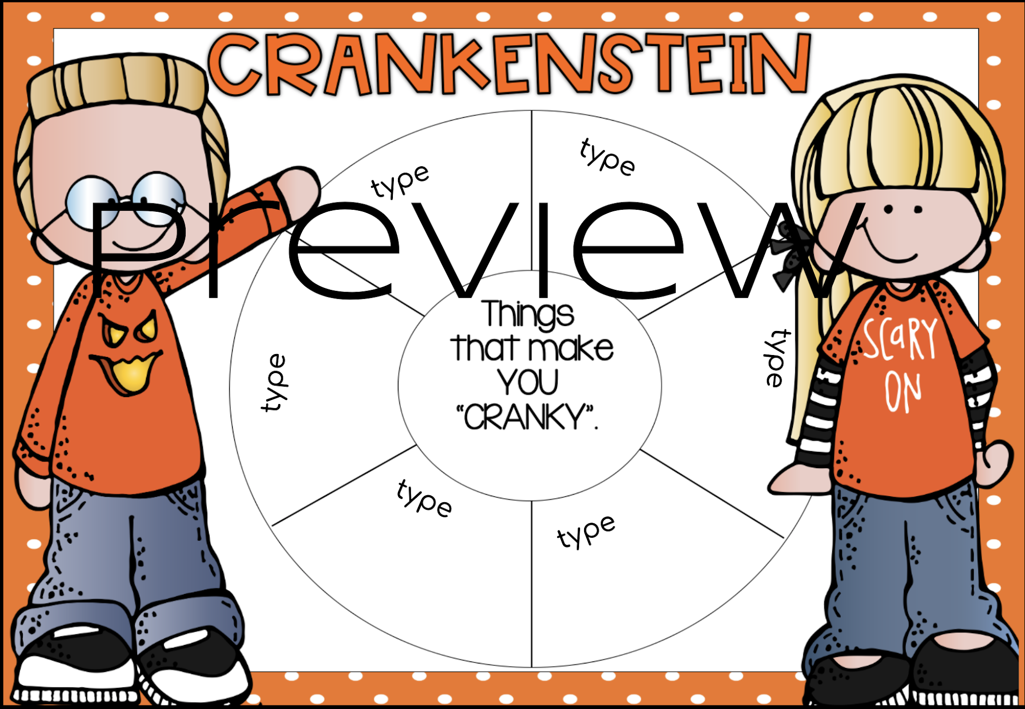 1st Grade Hip Hip Hooray!: Crankenstein