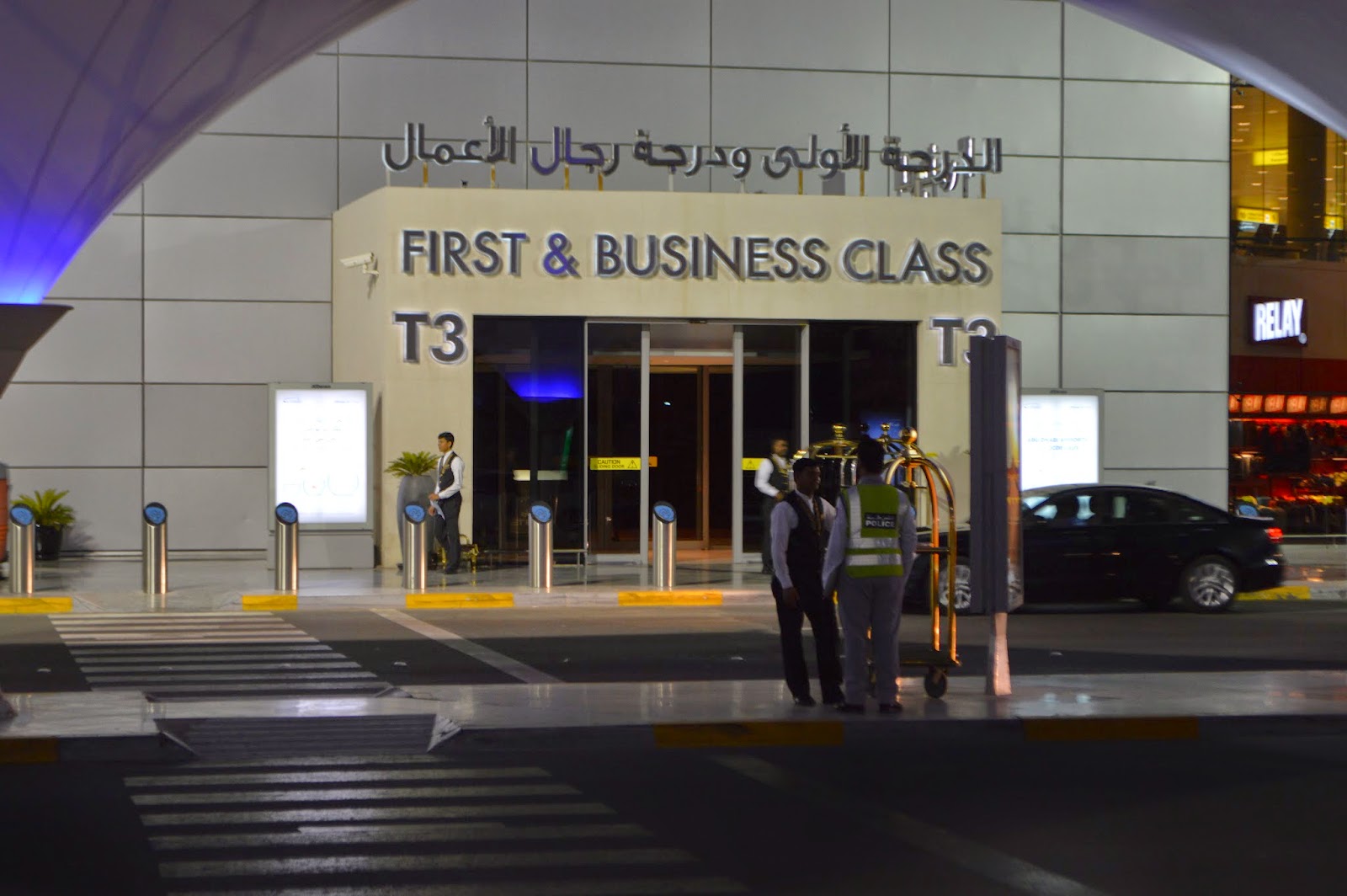 Etihad First Class - Abu Dhabi to Melbourne on the B777-300ER (EY460)