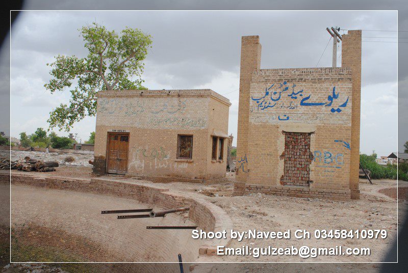 Ruins of Railway Station Fort Abbas ~ Look Pakistan News,Culture ...