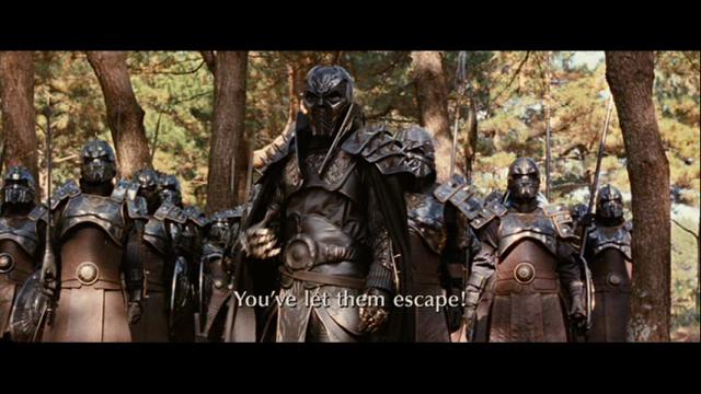 Dragon Wars (Hyung-rae Shim, 2007)