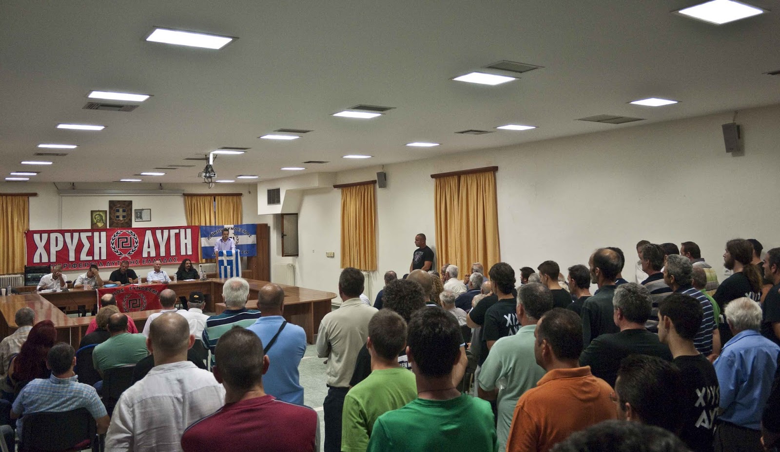 ΣΥΓΚΕΝΤΡΩΣΗ ΤΗΣ ΧΡΥΣΗΣ ΑΥΓΗΣ ΧΘΕΣ ΣΤΗΝ ΚΑΤΟΥΝΑ