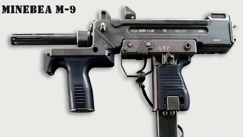 MILITER DAN ALUTSISTA, INDONESIA DAN DUNIA: Pistol Mitraliur / Submachine Gun - MINNEBEA PM-9