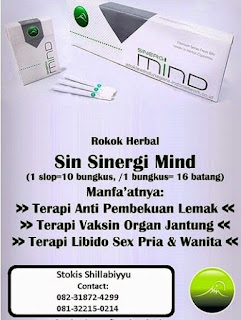 ROKOK SIN SINERGI MIND | Terapi Asap Rokok Sin