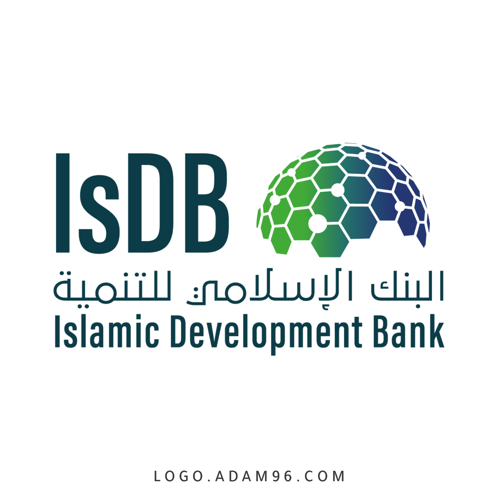 تحميل شعار البنك الاسلامي للتنمية لوجو رسمي عالي الجودة Png