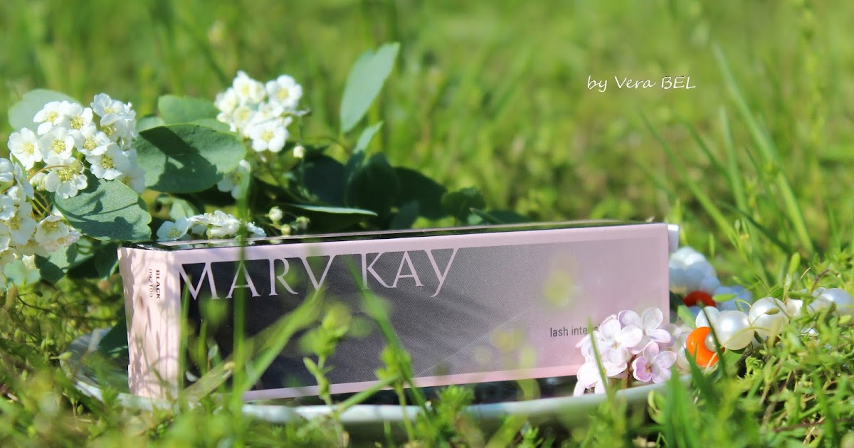Vera BEL: Тушь для ресниц Lash Intensity™ от Mary Kay. Обзор, отзыв.