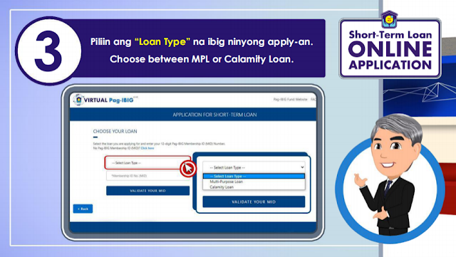 Step by Step Guide for Pag-ibig Short Term Loan - Online Application ...