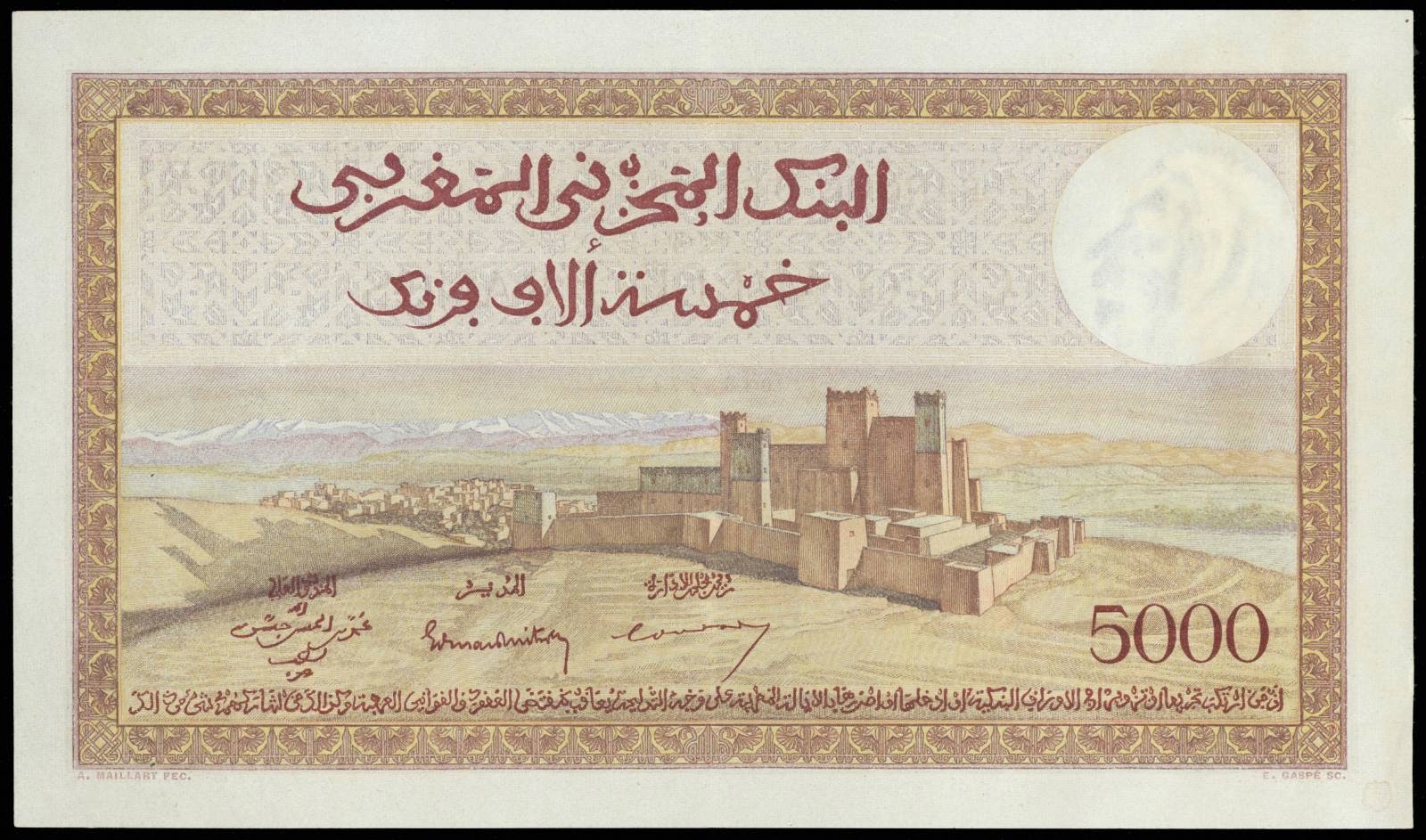 Morocco 5000 Francs banknote 1949|World Banknotes & Coins Pictures ...