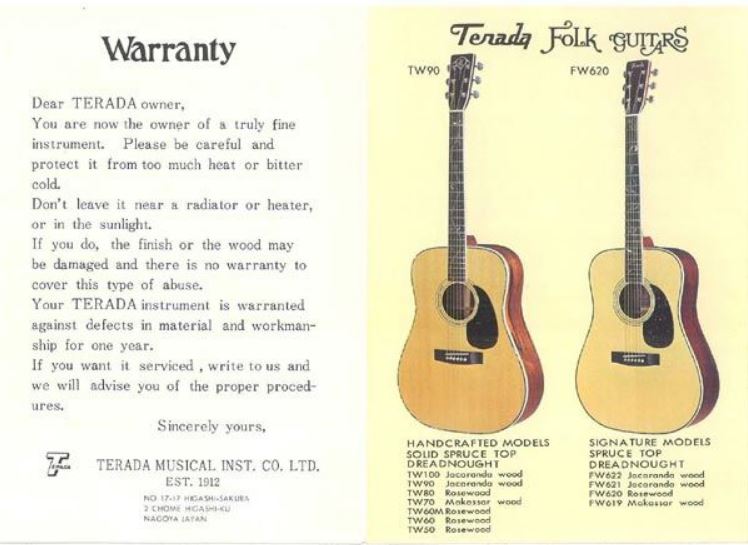 Jedson Musical Instruments: Terada