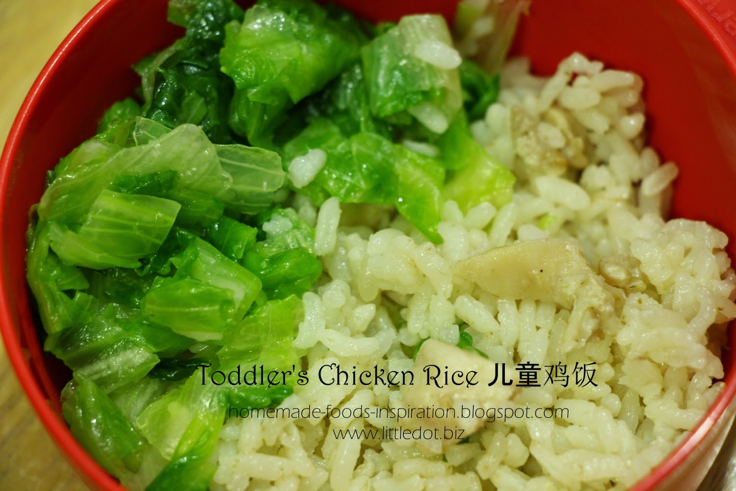 Homemade Foods Inspiration: Toddler's Chicken Rice 儿童鸡饭