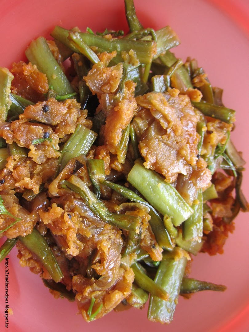 @ Best Maharashtrian Recipes : Gawar with Besan