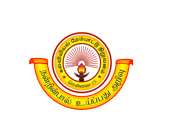 iase saidapet logo