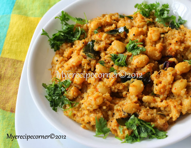 Mye's Kitchen: Kootanchoru Recipe / Kalavai Sadam / Healthy One Pot Meal