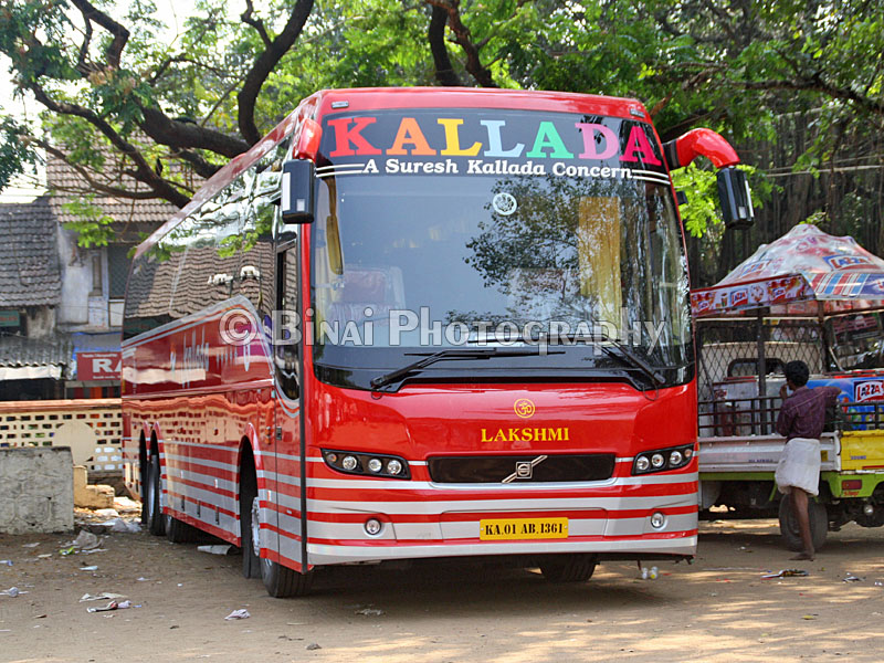 Kallada - JungleKey.in Image