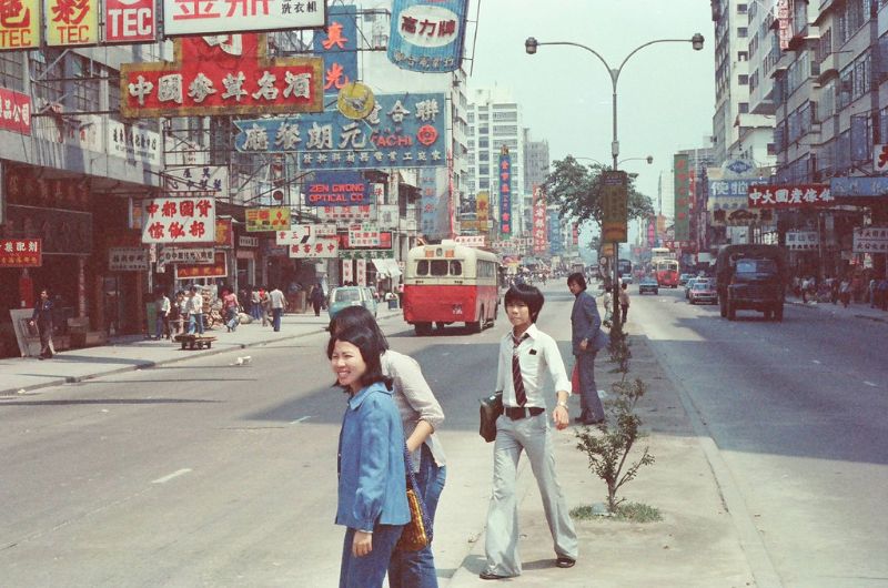Everyday Life of Hong Kong in 1978 Through an American Traveler's Lens ...