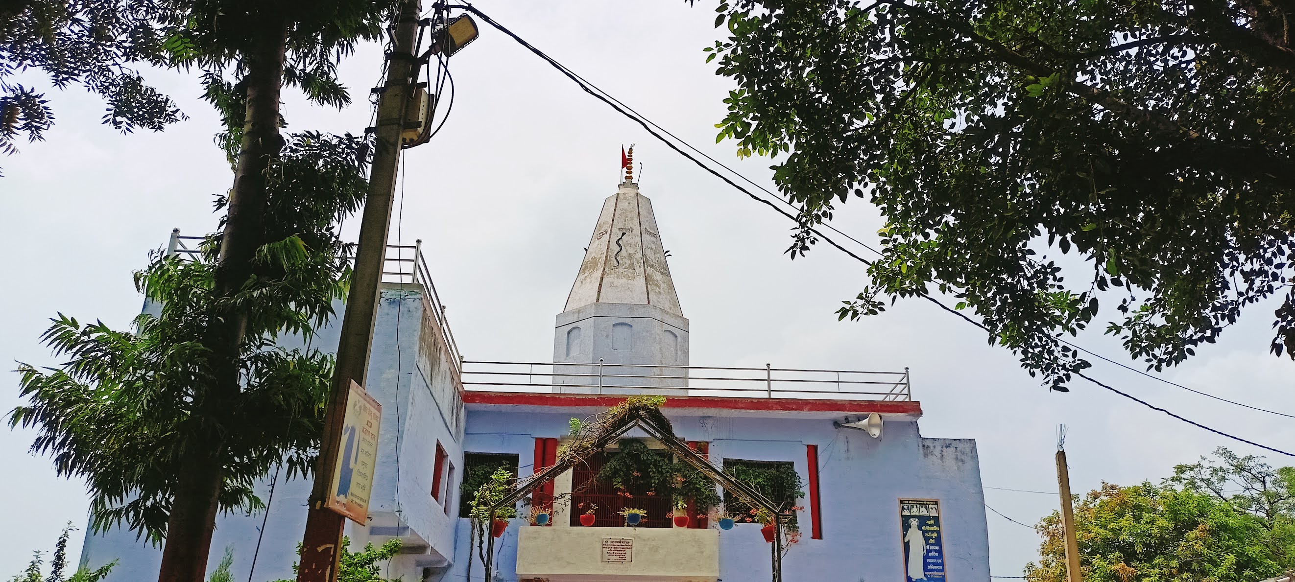 A visit to Gangol temple Meerut