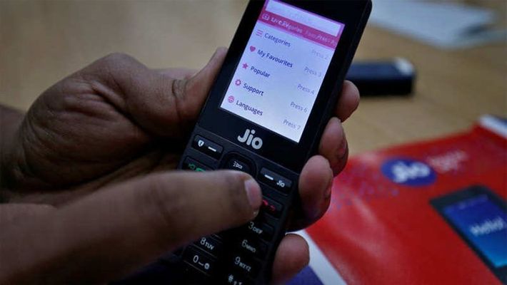 Jio Balance Kaise Check Kare USSD Codes 2020 Jio IUC Balance Check jio-balance-kaise-check-kare-ussd-codes-2020-jio-iuc-balance-check