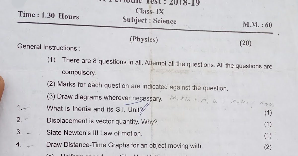 CLASS 10 SCIENCE PERIODIC TEST 2 QUESTION PAPER