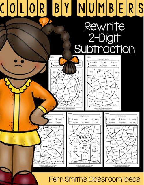 Rewrite 2-Digit Subtraction Color By Numbers Are Perfect for Second ...