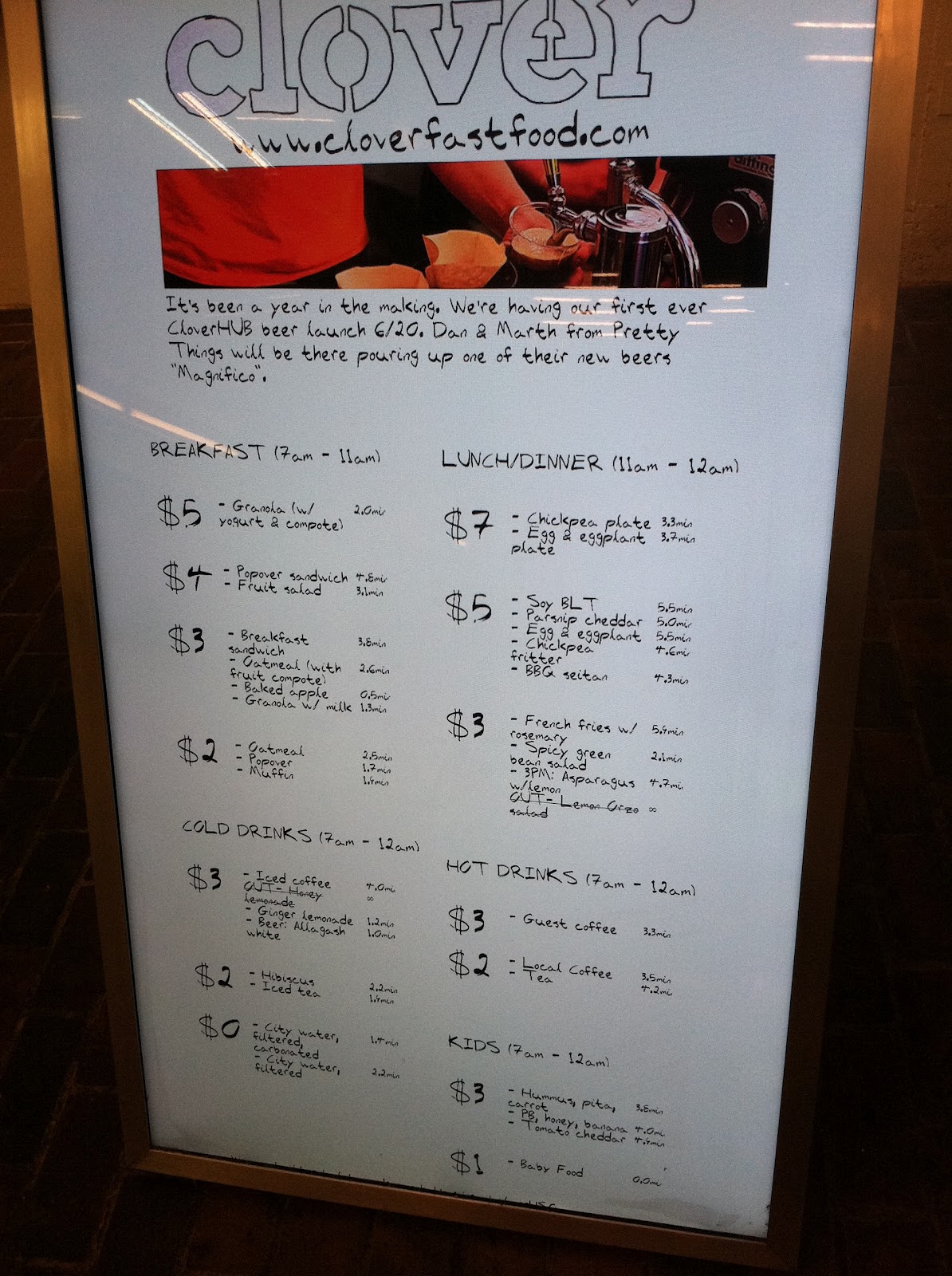 meghan eats local: Clover Food Lab: A Fast-Food Experiment