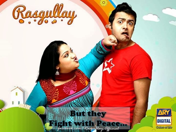 Rasgullay a Comedy sitcom on ARY Digital | Myipedia | TVC ...