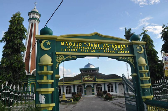 Sejenak Singgah di Masjid Al-Anwar, Masjid Tertua dan Bersejarah di Lampung