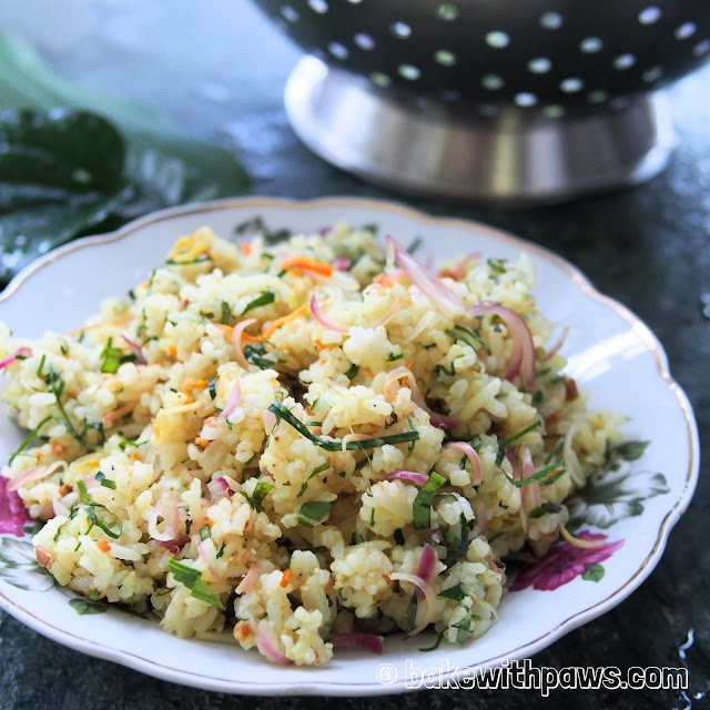 Nasi Ulam (Herbed Rice) - BAKE WITH PAWS
