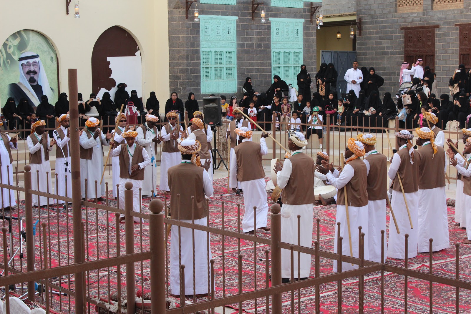 The Odysseia: Muttawa and Much Ado at Janadriya