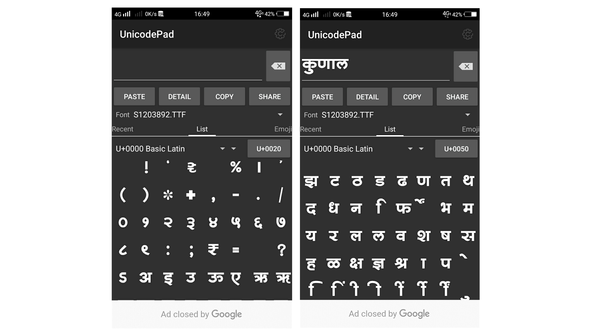 Best Banner Editing/Designing Apps For Mobile Graphic Designer