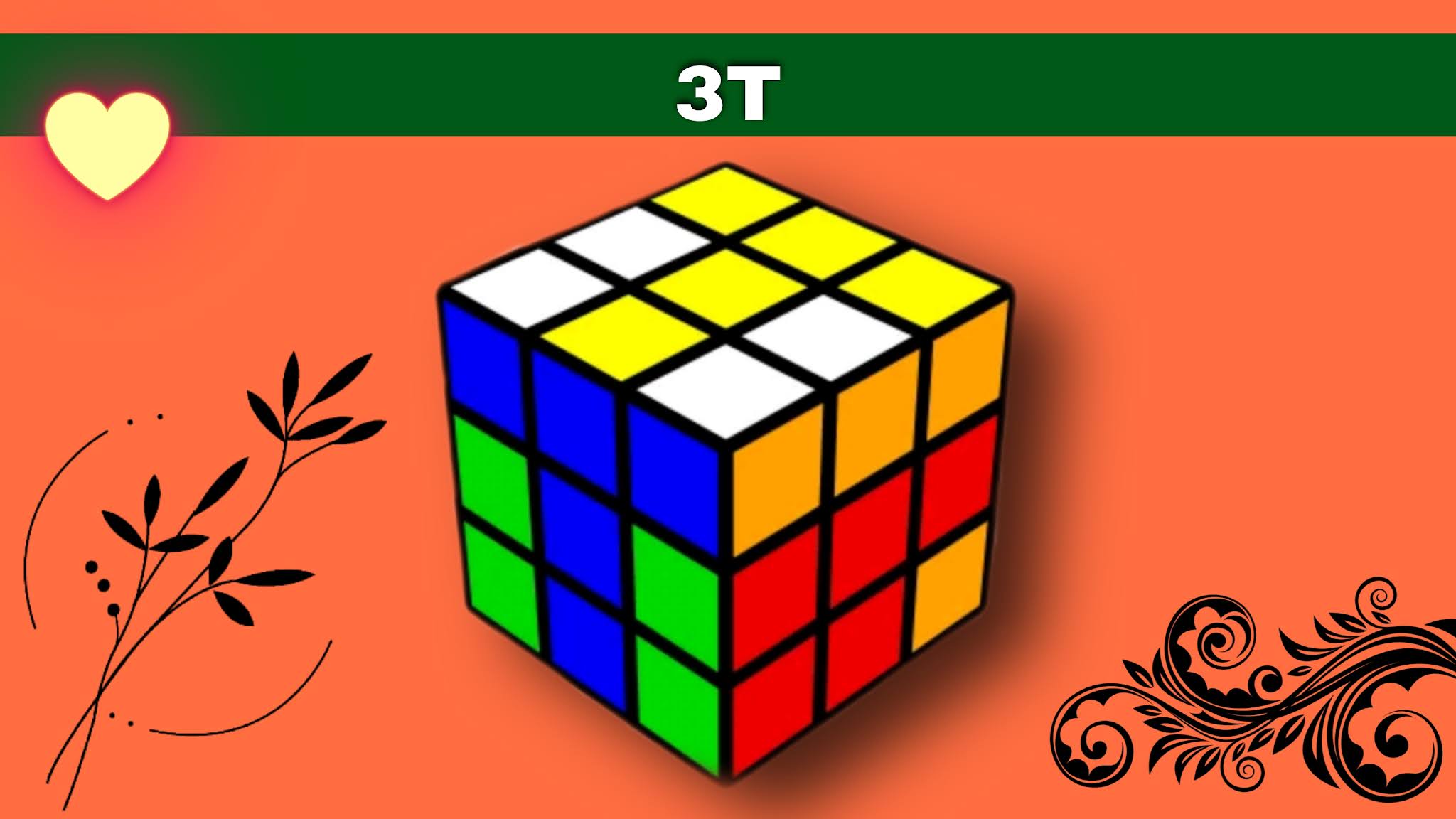 Rubik's cube Patterns : 3T- G 07 | How to solve a Rubik's cube pattern 3×3
