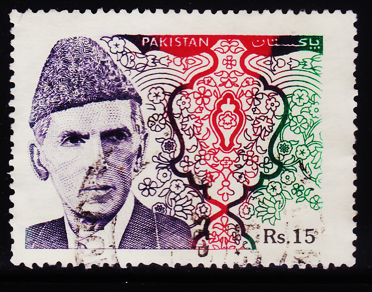 Heritage of Indian stamps site: Pakistan stamps collection