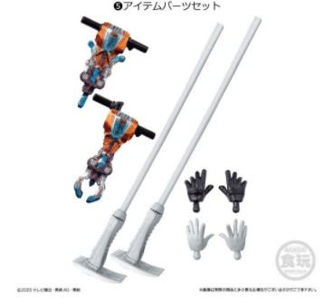 Mashin Sentai Kiramager' Yodou X2 Figures Set revealed !!!! (By ...