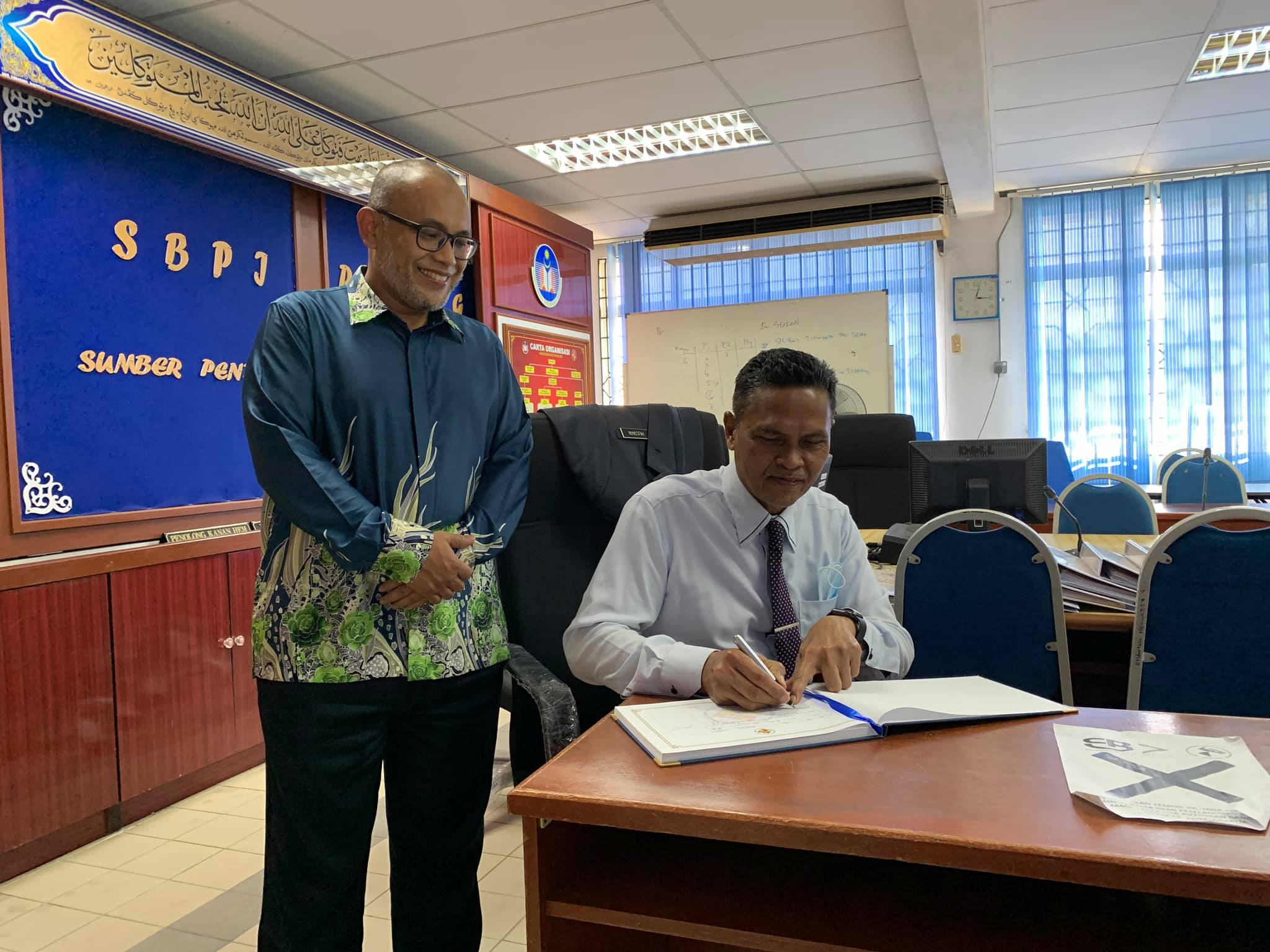 Jumaat, 25 September 2020