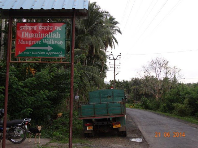 Travelogues in Hindi : Dhani Nallah- Longest bench walk way of india in ...