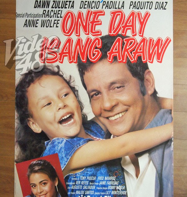 FPJ: FPJ ORIGINAL THEATRICAL MOVIE POSTERS # 4: "ONE DAY ISANG ARAW" (1988)