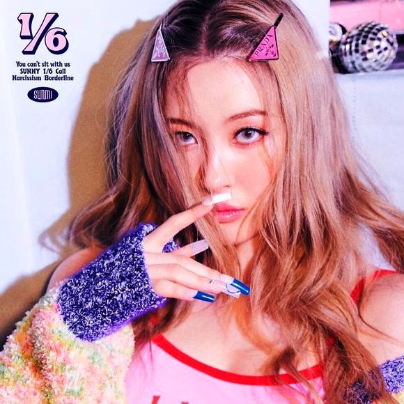 SUNMI You Can t Sit With Us Lyrics With English Translation sunmi-you-can-t-sit-with-us-lyrics-with-english-translation