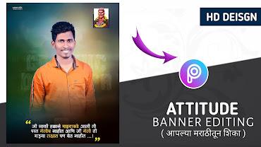 attitude banner editing in picsart | attitude status video editing | # ...