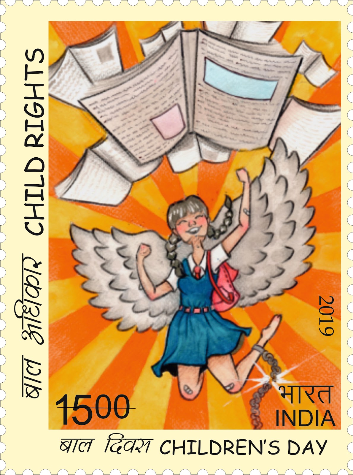 Stir Your Souls: UNICEF Applauds National Stamp Designs for Child Rights...