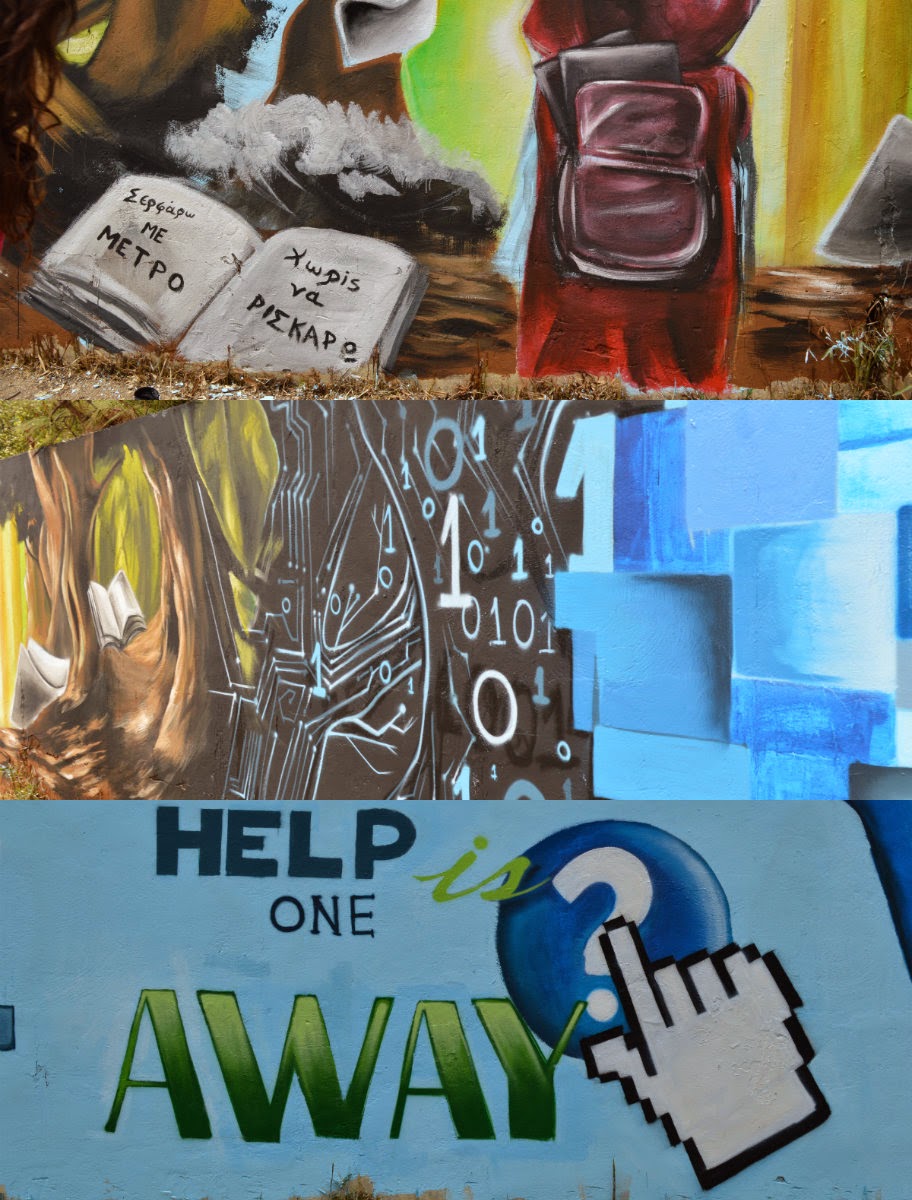 ΚΟΙΝΩΝΙΚΟΙ ΛΕΙΤΟΥΡΓΟΙ ΕΝ....τ@ξη: Μαΐου 2014