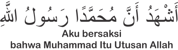 Text Arab Adzan dan MP3 - ARIE CELLULAR