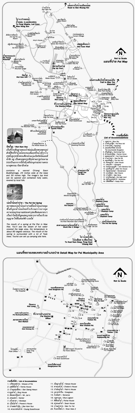 PAI - THAILAND Travel